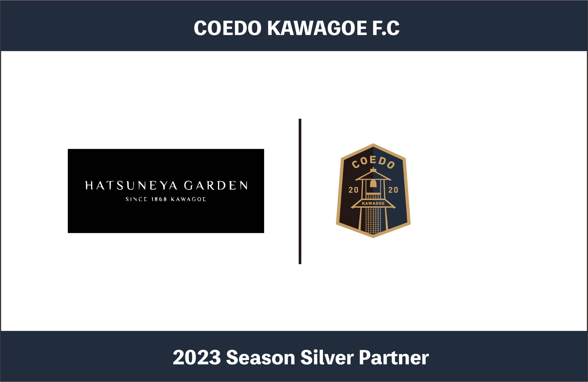 【4/15(土)開催・JPSAスポーツ部会講演会】WBCで世界一に輝いた侍ジャパンヘッドコーチ・白井一幸氏が語る『スポーツハピネス』 高い競技成果と良好な人間関係の両立の叶え方 | スポーツマニア