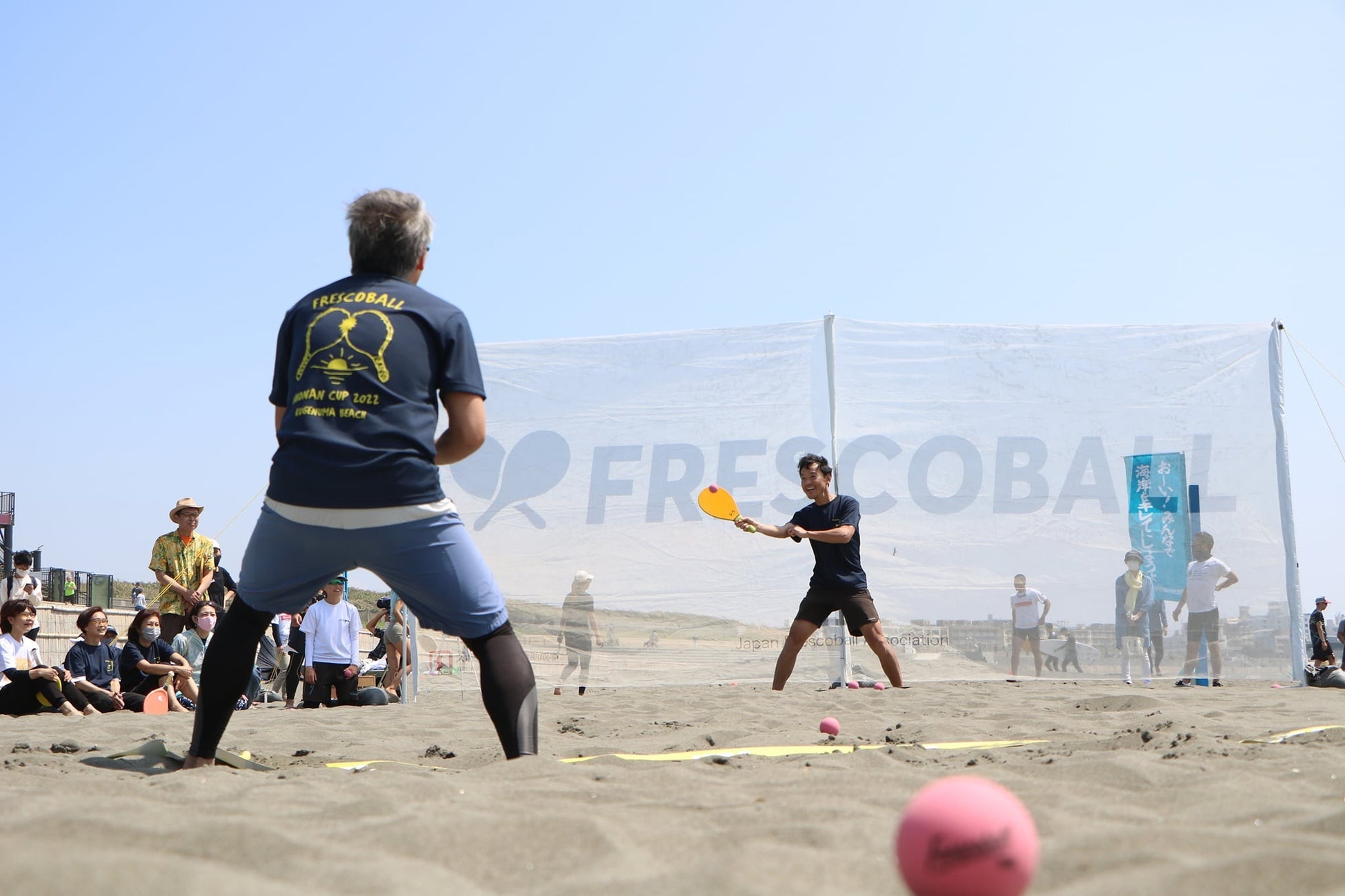 日本フレスコボール協会（JFBA）、8月11,12日開催の『フレスコボールショウナンカップ-平塚-2023』メインMCに馬場奈々瀬氏、大会アンバサダーにジャスティス岩倉氏が就任することを発表 ...