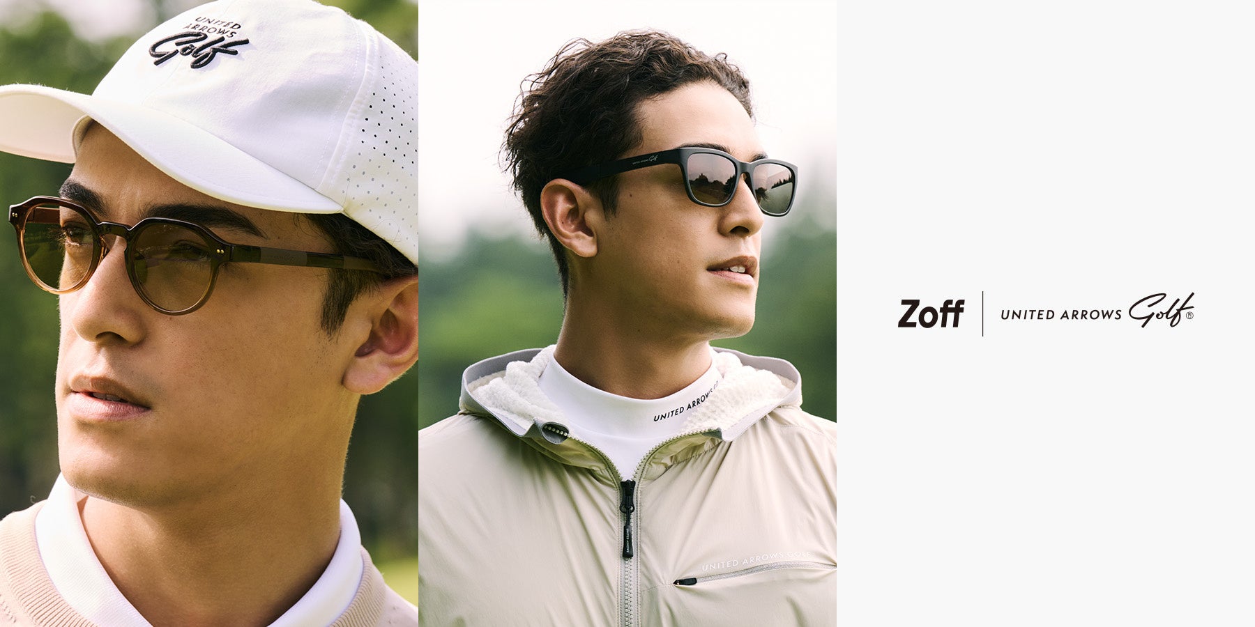 「Zoff｜UNITED ARROWS GOLF」コラボレーションが実現 個性とパフォーマンスを引き出すデザインと品質で、ゴルフシーンも日常も | スポーツマニア