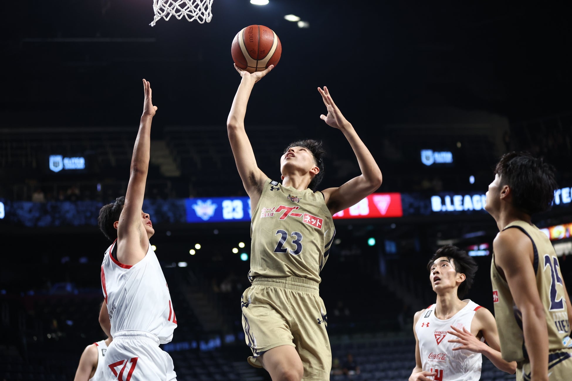 B.LEAGUE U18 CHAMPIONSHIP 2023キングスU18初戦は11月30日(木)！ | スポーツマニア