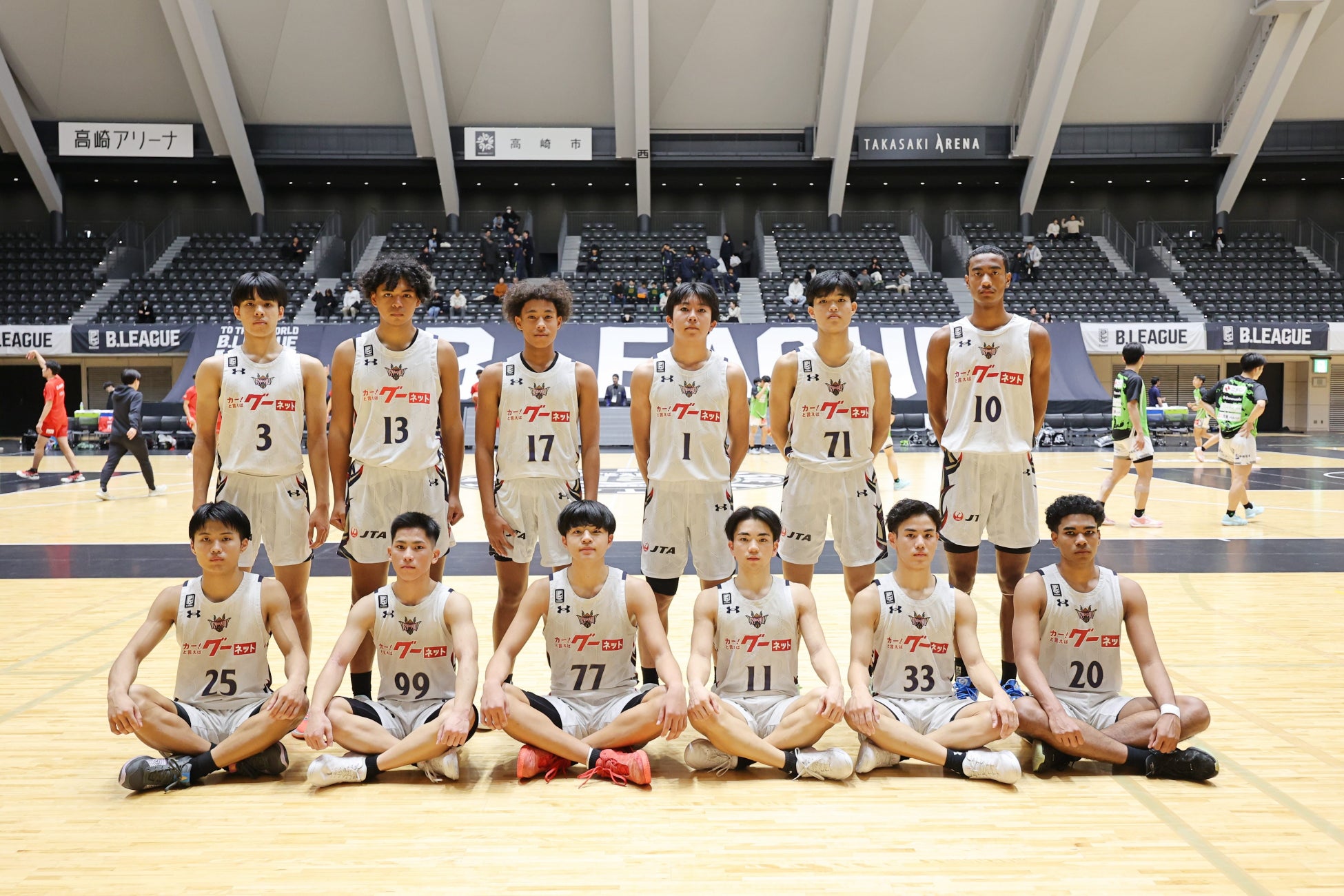 キングスU18「インフロニア B.LEAGUE U18 CHAMPIONSHIP 2024」大会結果のご報告 | スポーツマニア