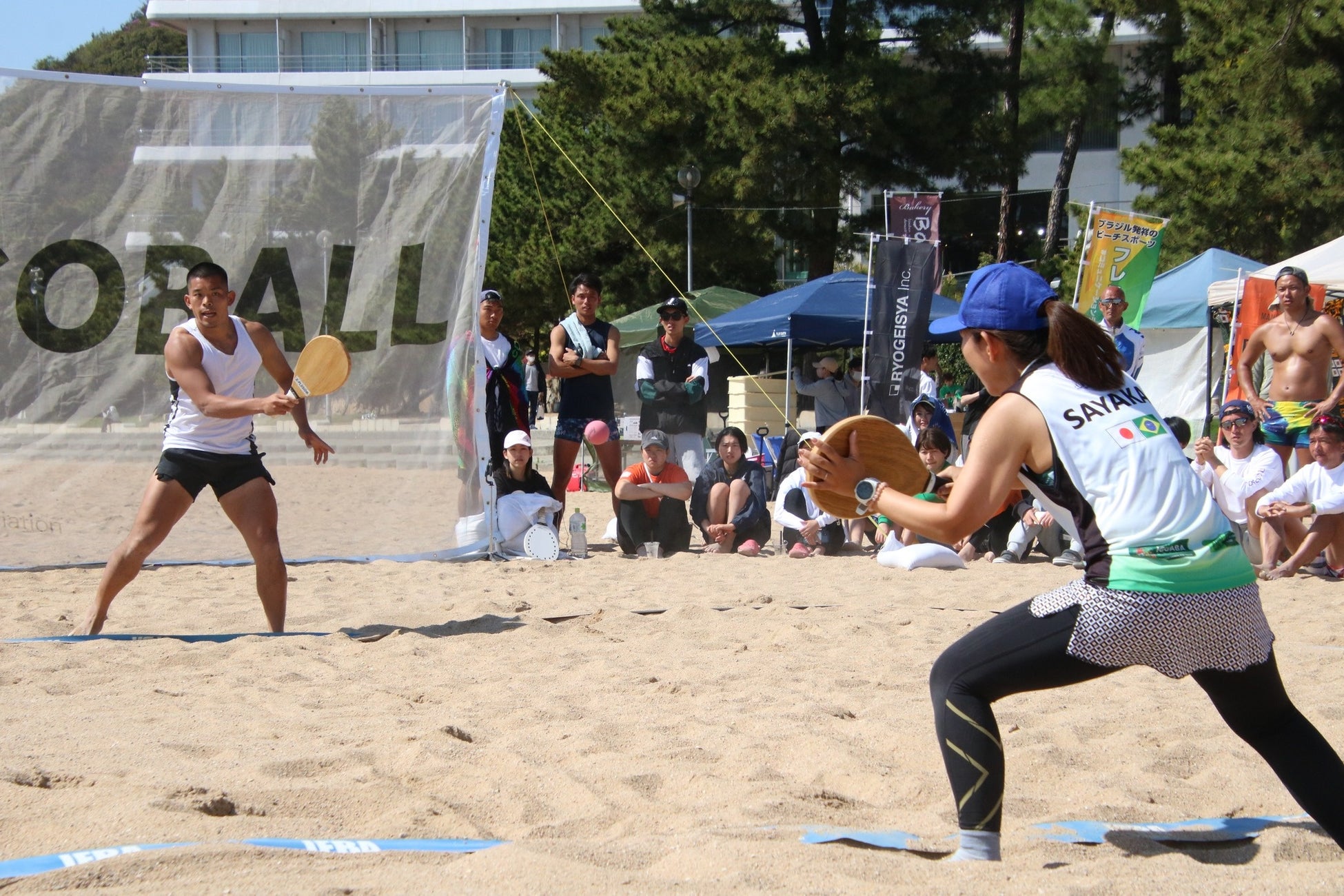 日本フレスコボール協会（JFBA）、4月12-13日に『フレスコボールシブカワカップ2025』を岡山県玉野市・渋川海岸で二年ぶりに開催することを発表。 | スポーツマニア