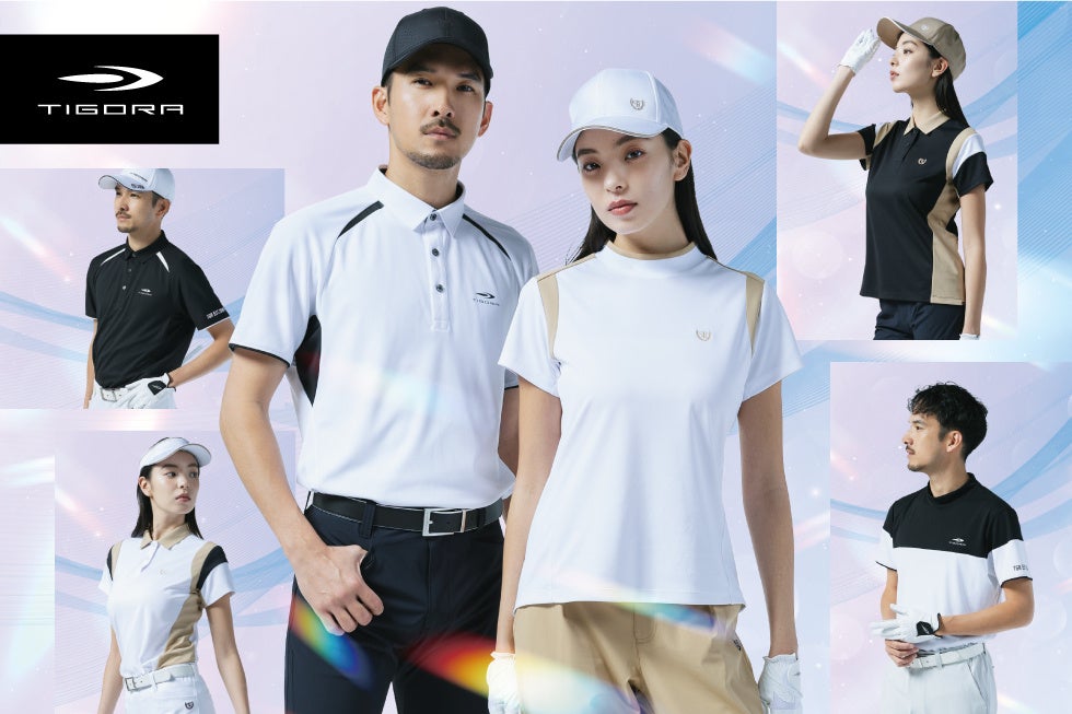 春のゴルフウェア「TIGORA GOLF 2025 SPRING COLLECTION」全国のゴルフ5と公式オンラインストアで発売 | スポーツマニア