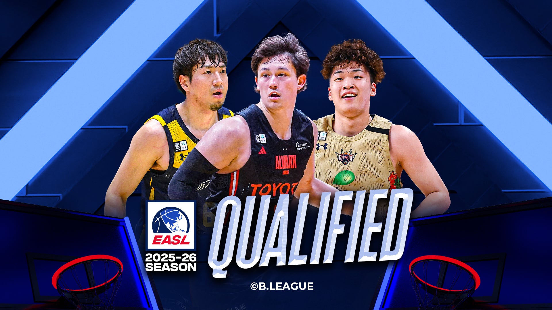 B.LEAGUEから宇都宮ブレックス、アルバルク東京、琉球ゴールデンキングスがEASL 2025–26シーズン出場決定 | スポーツマニア
