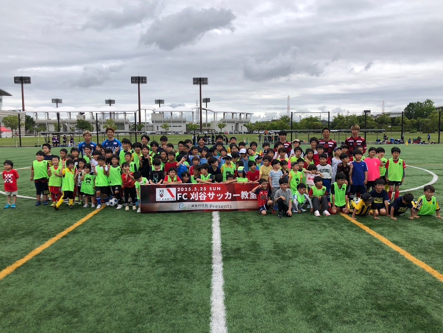 一般社団法人 日本ソサイチ連盟【結果まとめ】F7SL CHAMPIONS CUP 2024 | スポーツマニア