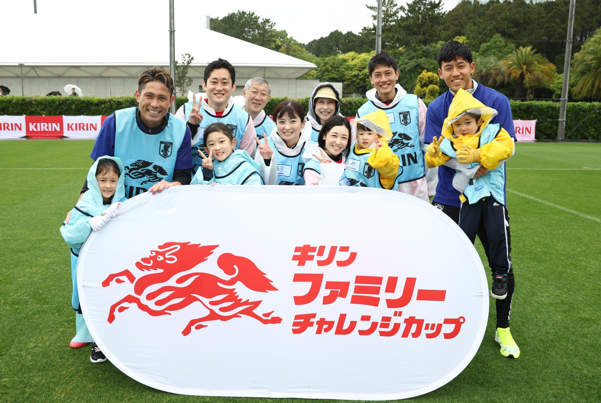 家族や身近な仲間との絆が深まり、みんなが笑顔になれるサッカー体験を日本中に「JFA×KIRIN キリンファミリーチャレンジカップ 2025 in 千葉」 | スポーツマニア