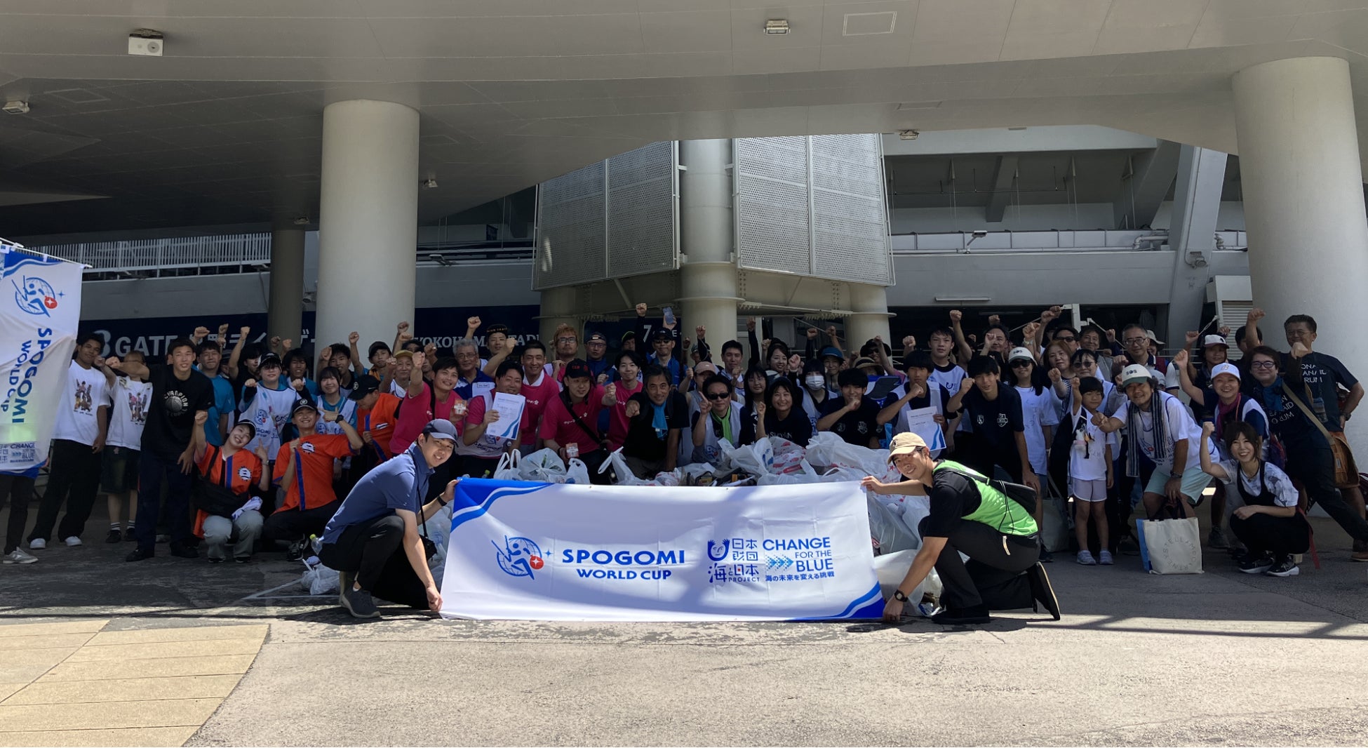 『日本財団スポGOMIワールドカップ2025 神奈川STAGE』開催 優勝は「湘南ビジョン・クリーンエイド混合チームA」！ごみの総量は211.48kg | スポーツマニア