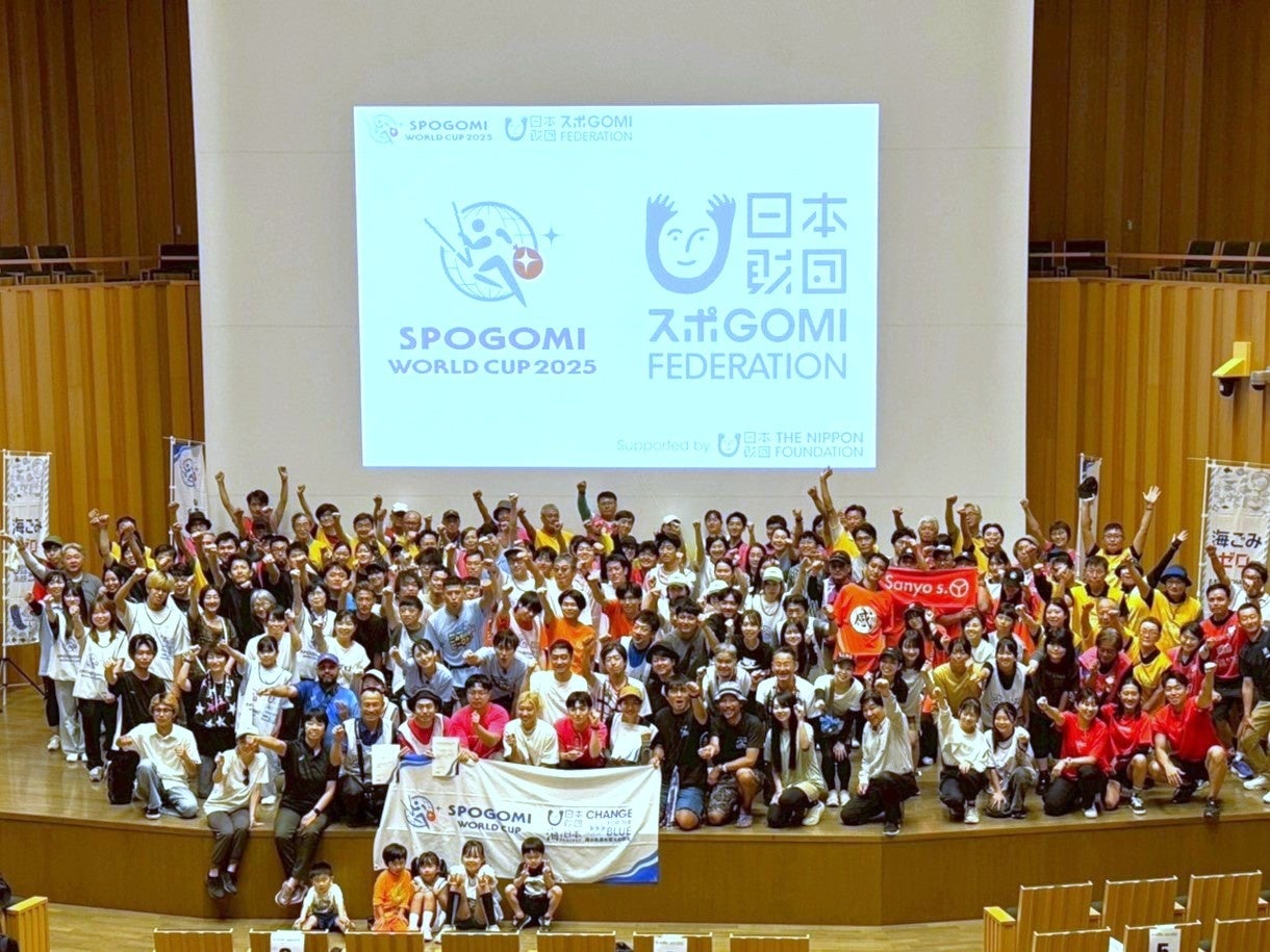 『日本財団スポGOMIワールドカップ2025 東京STAGE』優勝は「クリーンmen Aチーム」！ 拾ったごみの量は16.81kg！ | スポーツマニア