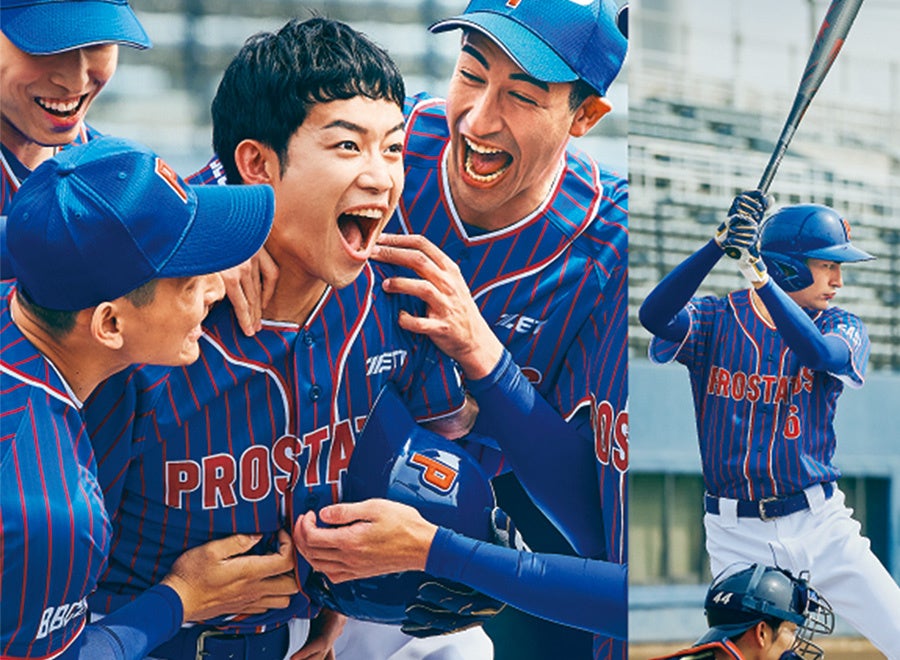 《ZETT》【2026 ゼット ベースボールチームユニフォームカタログ】デジタルカタログ完成！ゼットベースボールオフィシャルサイトに掲載。 | スポーツマニア