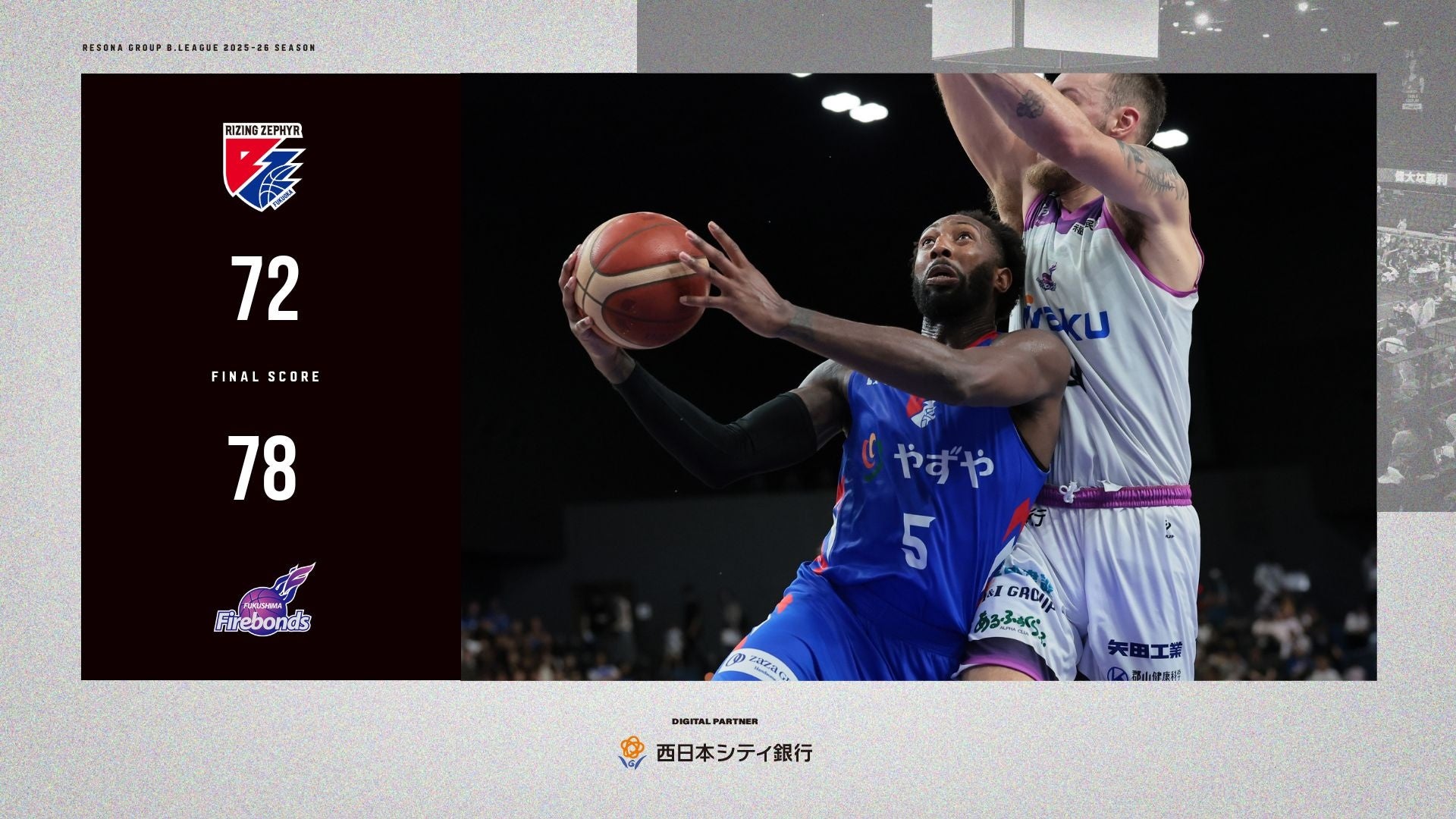 《ZETT》【2026 ゼット ベースボールチームユニフォームカタログ】デジタルカタログ完成！ゼットベースボールオフィシャルサイトに掲載。 | スポーツマニア