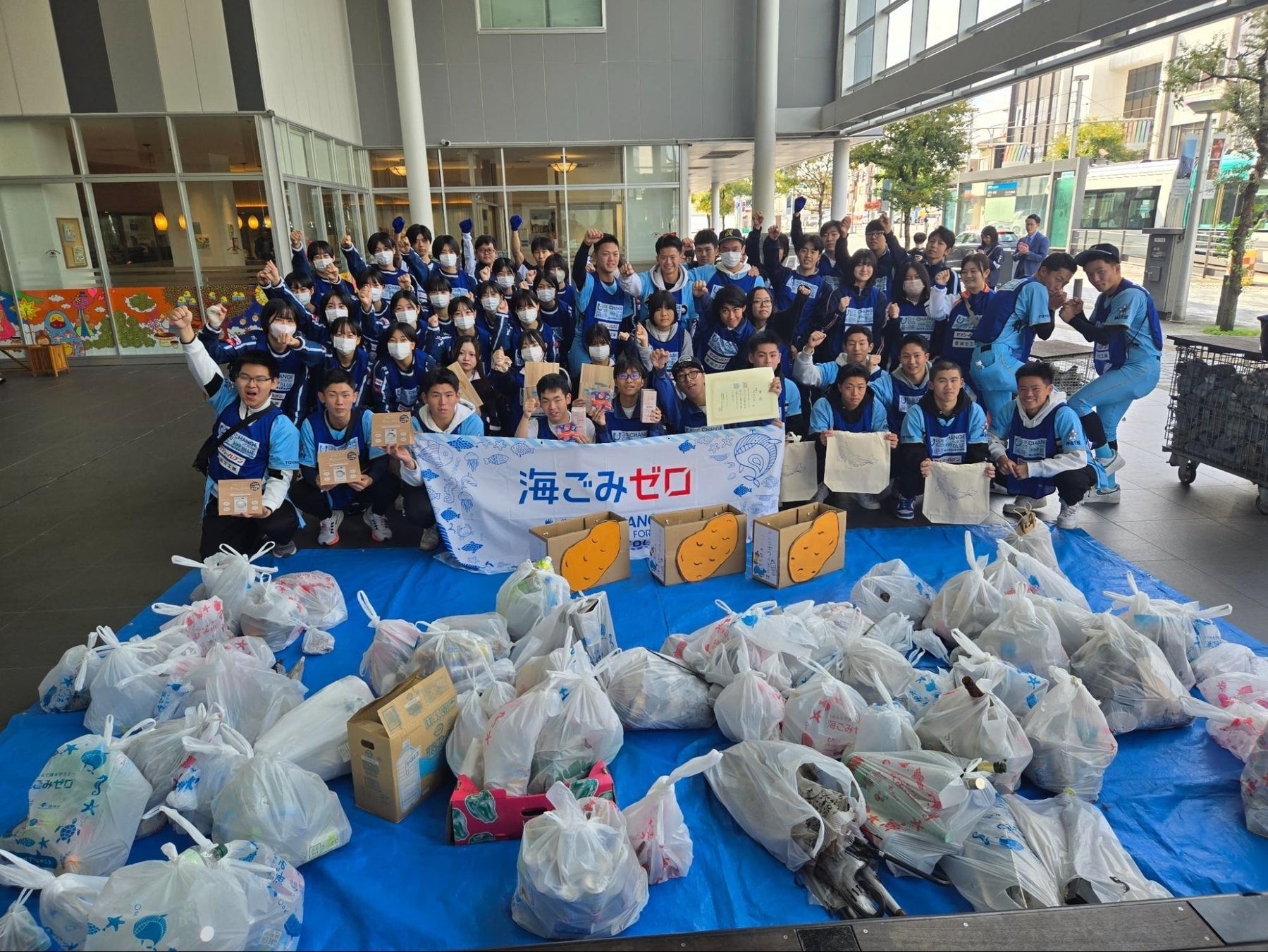 『スポGOMI甲子園2025 秋田県大会』を開催 激闘を制したのは「ヘルメットXXO」チーム 当日は参加者全77人で、60.26kgのごみを収集！ | スポーツマニア